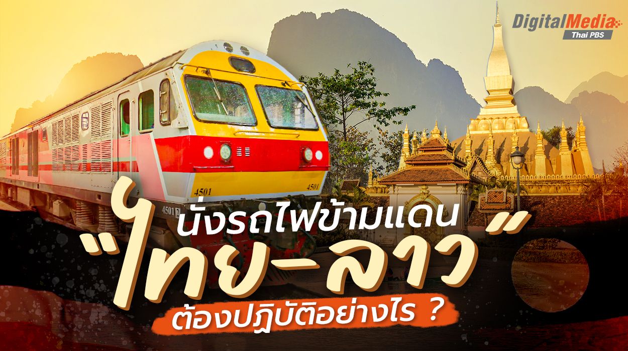 สัญญาณเตือน “ภาวะหัวใจหยุดเต้นกะทันหัน” ในผู้หญิงและผู้ชายแตกต่างกัน ...