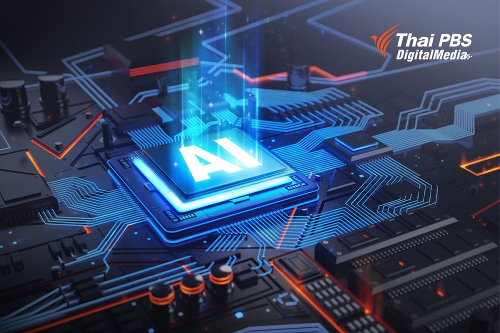 งานศิลปะจาก AI ลิขสิทธิ์เป็นของใคร ศิลปินปรับตัวอย่างไรเมื่อ AI ครองโลก ...