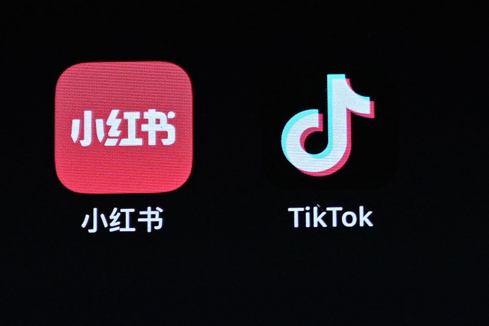 รู้จัก RedNote แอปฯ จีนมาแรง Tiktok จะอยู่หรือไป? | Thai PBS NOW