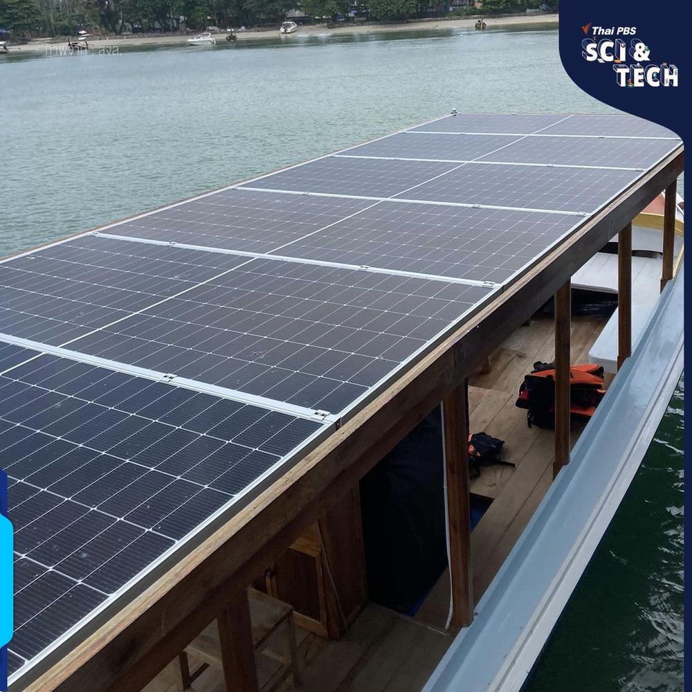 ฝีมือนักวิจัยไทย ! BE Boat เรือไฟฟ้าพลังงานแสงอาทิตย์ | Thai PBS NOW