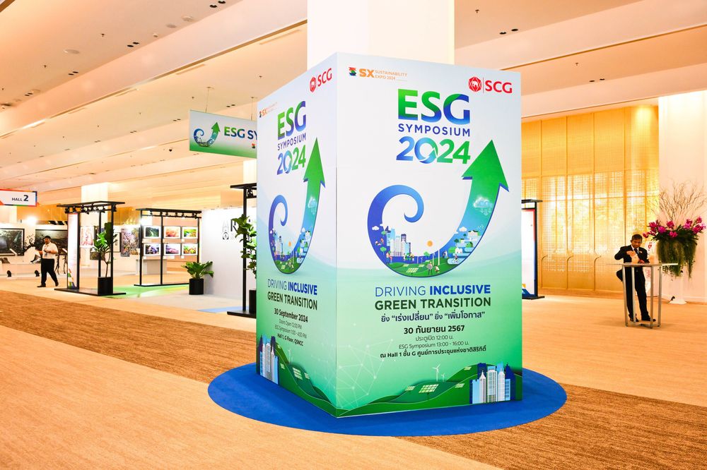 เก็บตกงาน ESG Symposium 2024 เรียนรู้สู่การเปลี่ยนผ่าน “สังคมคาร์บอนต่ำ ...