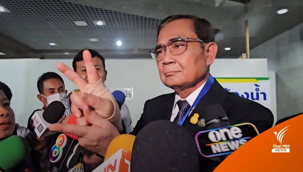 เก็บตก “เลือกตั้ง 66” รวมเรื่องราวและสีสันเลือกตั้งเมืองไทย 2566 | Thai PBS NOW