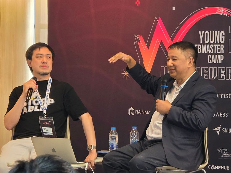 "จริยธรรม - บทบาท" สิ่งที่ Webmaster และ Content Creator ยุคปัจจุบันต้องคำนึง | Thai PBS NOW