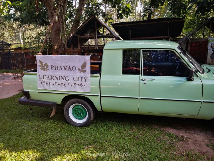 พะเยา Learning City กับการแก้ไขเด็กหลุดออกจากระบบการศึกษาอย่างยั่งยืน ...