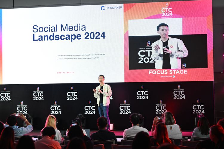 24 เรื่องสุดสร้างสรรค์ งาน Creative Talk Conference 2024 | Thai PBS NOW