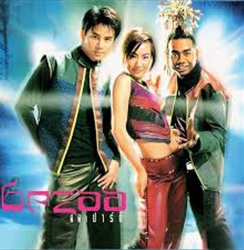 BAZOO วงที่พิสูจน์ว่าวงการ T-POP แทบไม่เปลี่ยน | Thai PBS NOW