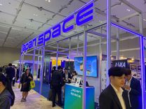 Thailand Space Week “สัปดาห์อวกาศแห่งชาติ” มหกรรมขับเคลื่อน "เศรษฐกิจ ...