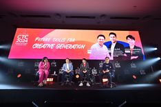 24 เรื่องสุดสร้างสรรค์ งาน Creative Talk Conference 2024 | Thai PBS NOW