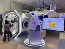 Thailand Space Week “สัปดาห์อวกาศแห่งชาติ” มหกรรมขับเคลื่อน "เศรษฐกิจ ...